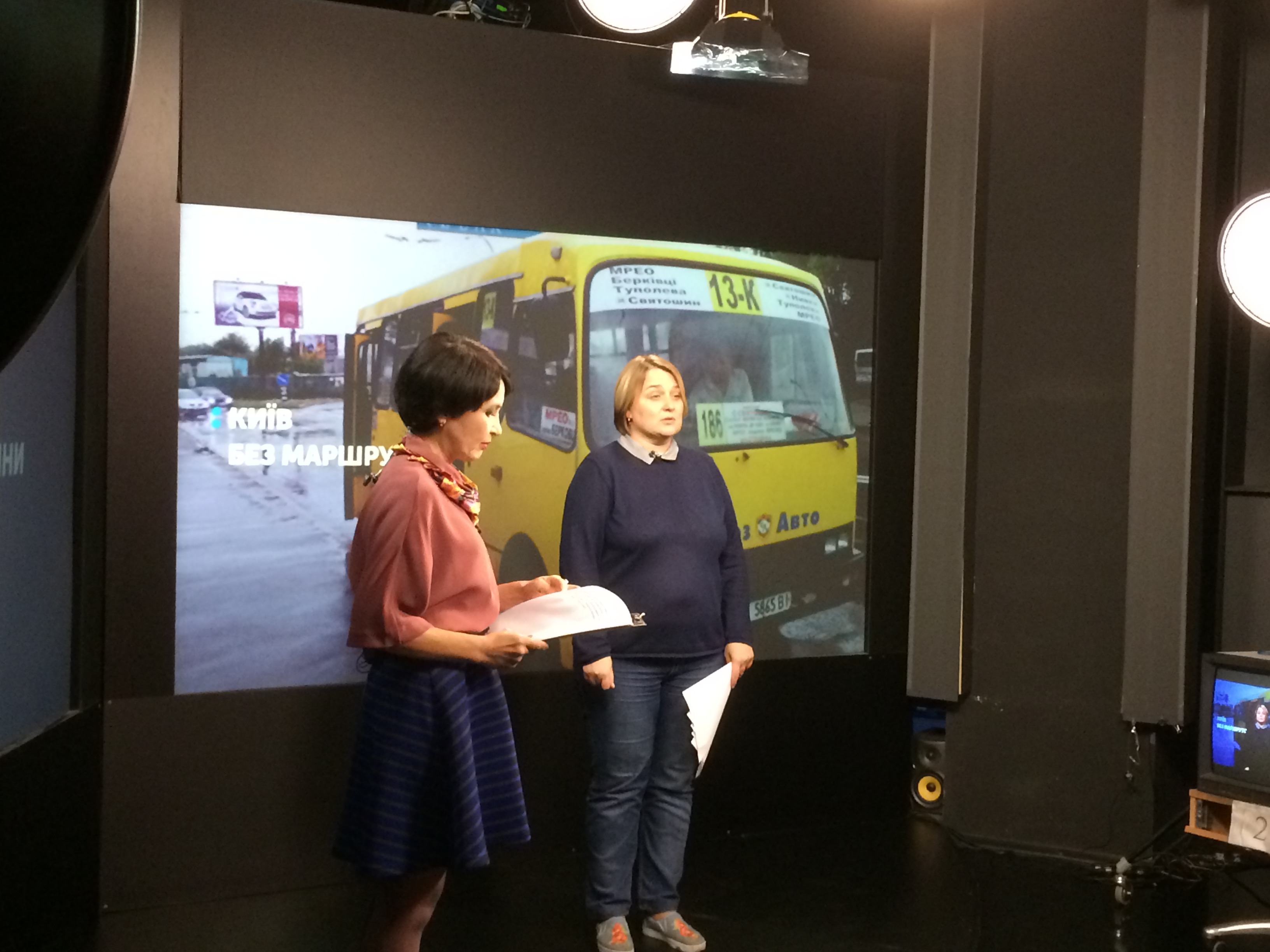 Blog – Dr Julia Paul